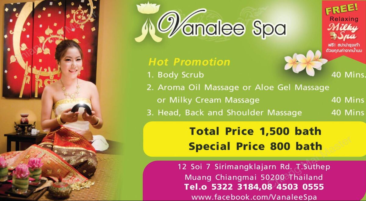 Varalee Massage :: Chiang Mai Master