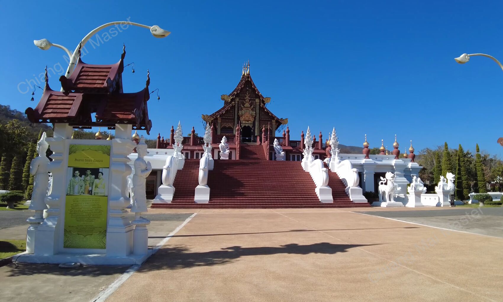 Royal Park Rajapruek :: Chiang Mai Master