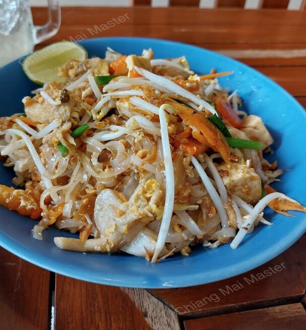 Anchan Vegetarian Restaurant :: Chiang Mai Master