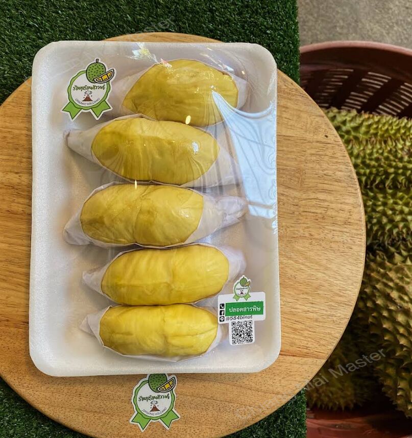 Siwawong Durian Shop :: Chiang Mai Master