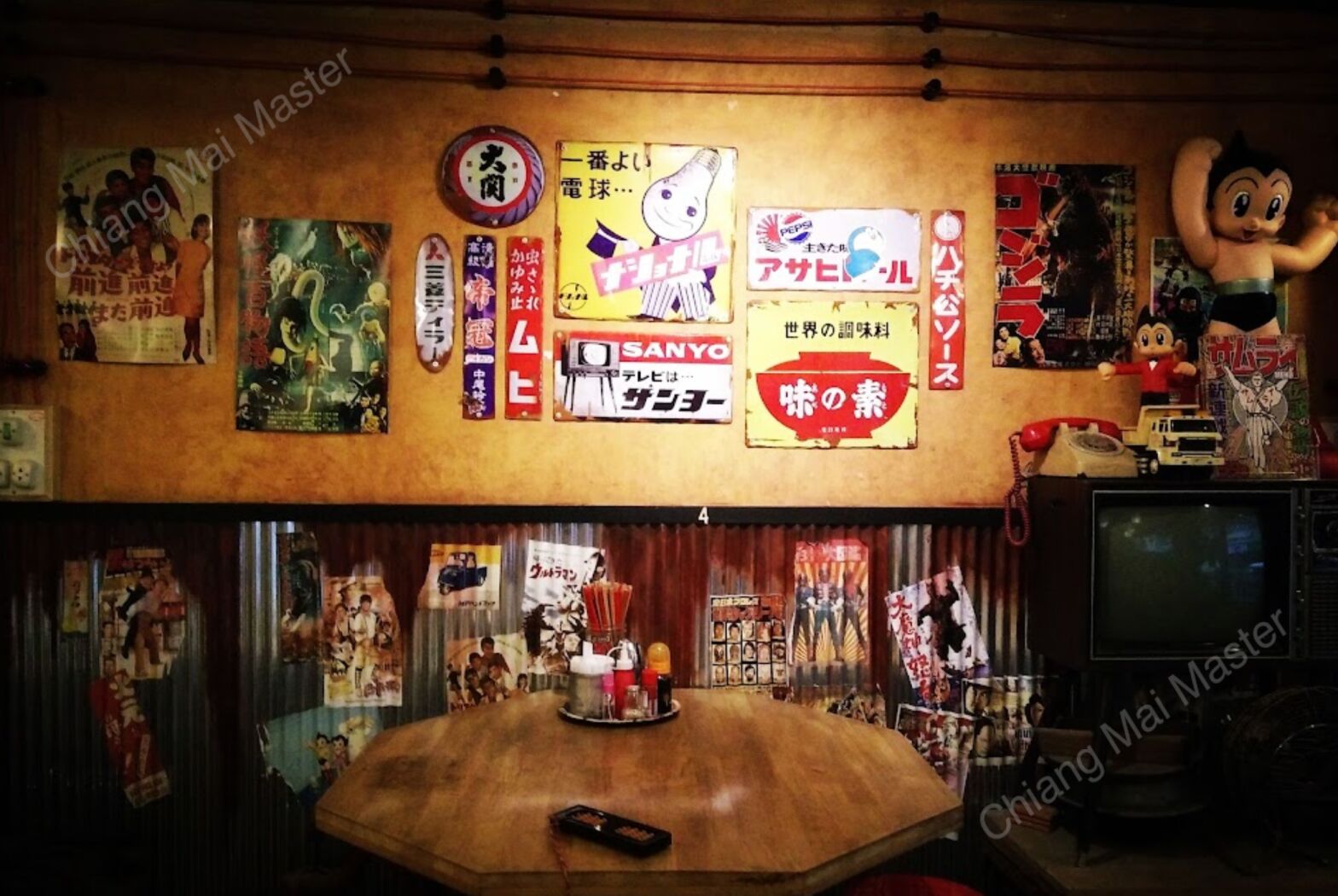 Samurai Kitchen :: Chiang Mai Master