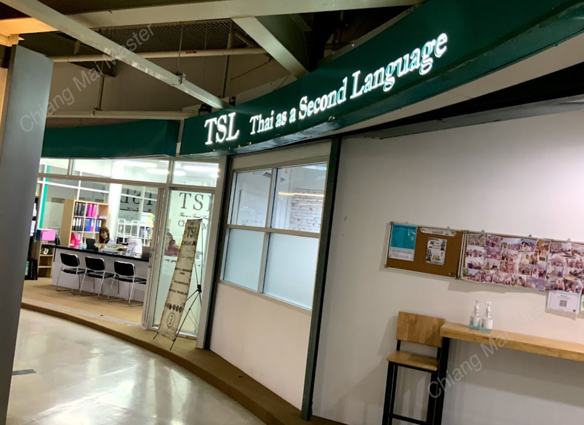 TSL Chiang Mai Thai Language School :: Chiang Mai Master