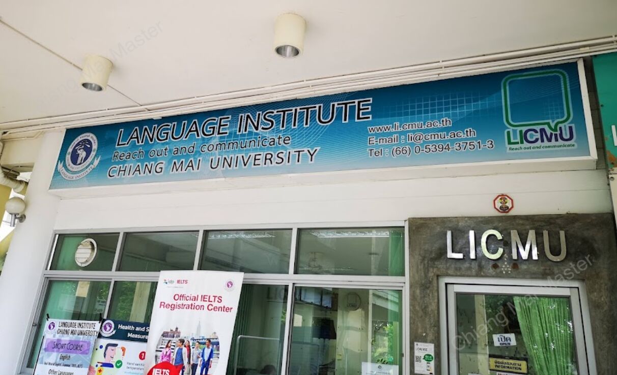 Language Institute, Chiang Mai University :: Chiang Mai Master