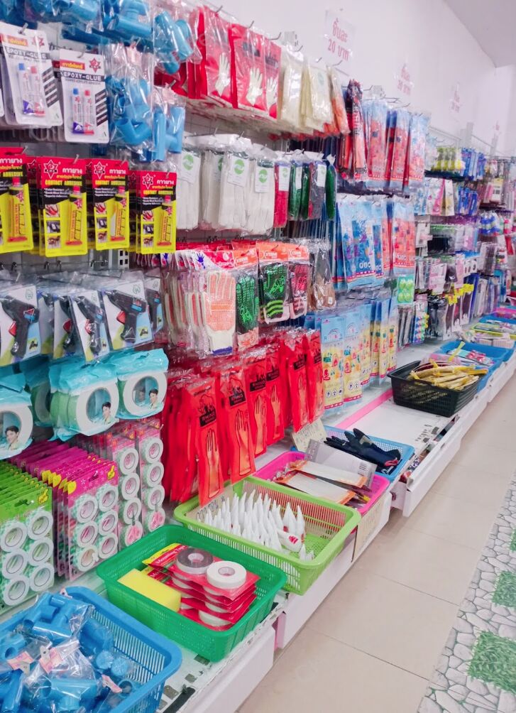 Store everything 20 Baht :: Chiang Mai Master