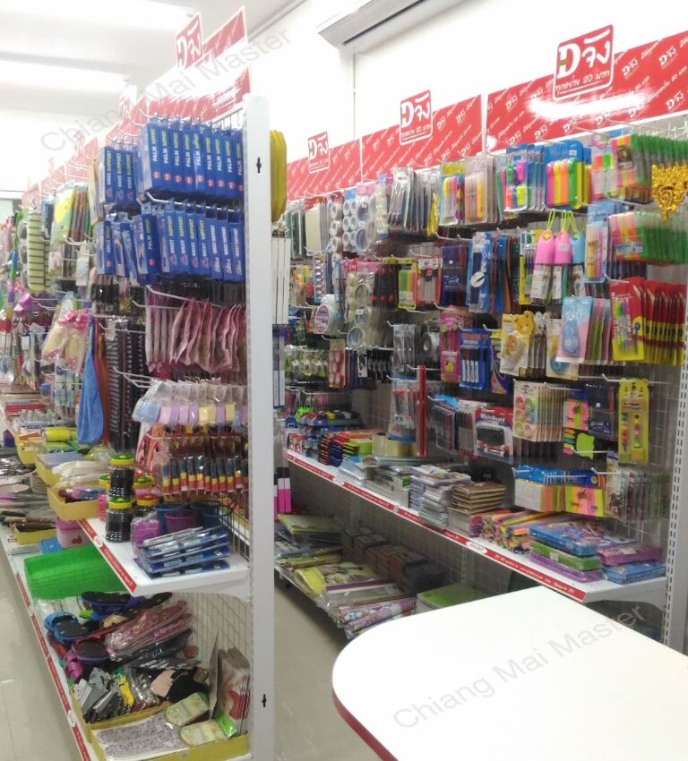 20 baht store (Mueang Mai) :: Chiang Mai Master