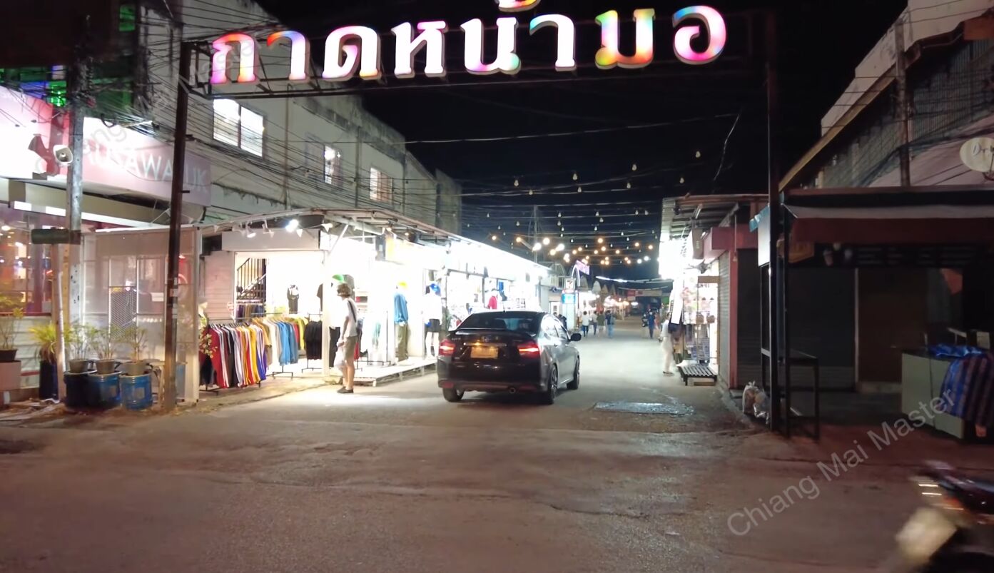 Kad Na Mor CMU Night Market :: Chiang Mai Master