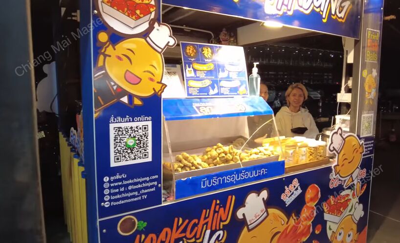 Kad Na Mor CMU Night Market :: Chiang Mai Master