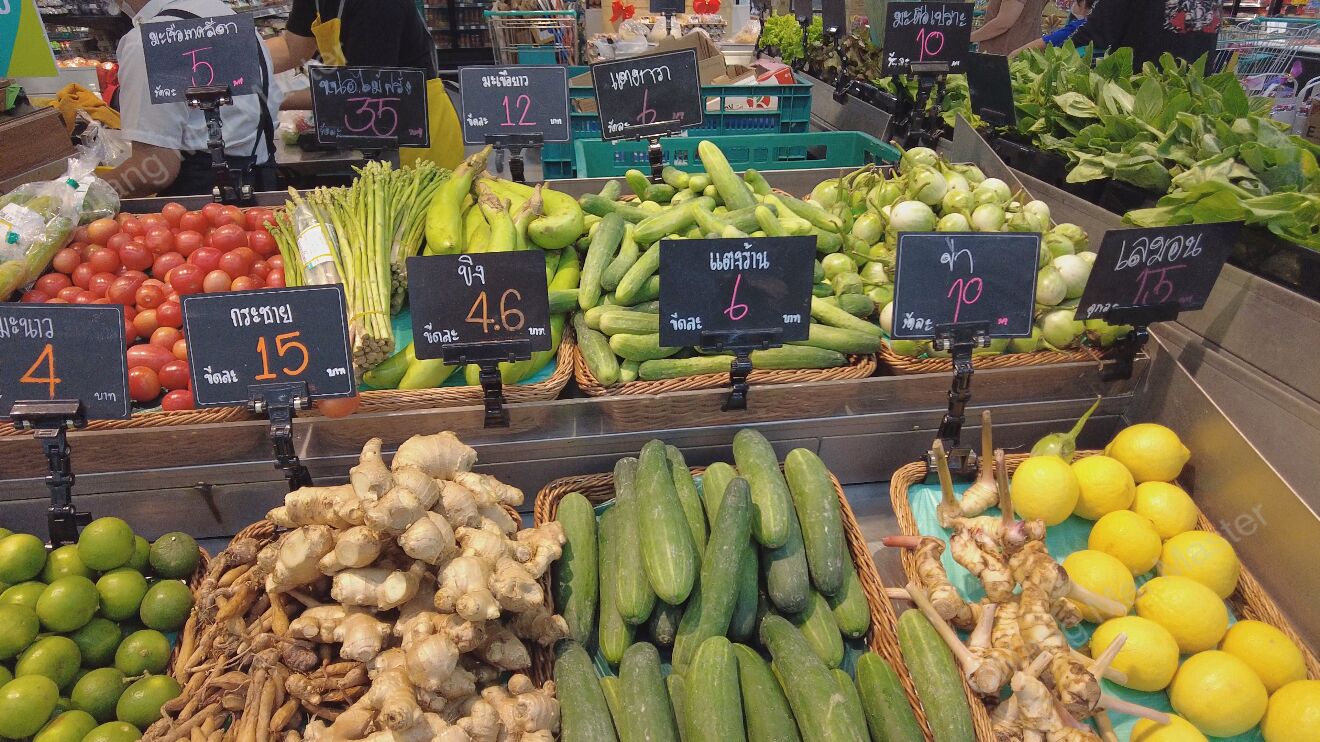 Lotus’s Kham Thiang :: Chiang Mai Master