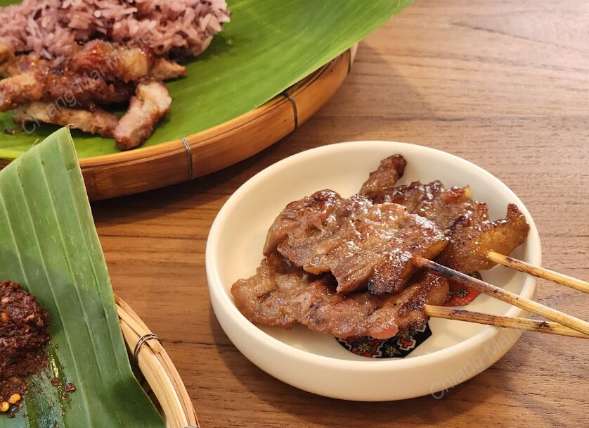 Moo Ping Khun Por :: Chiang Mai Master