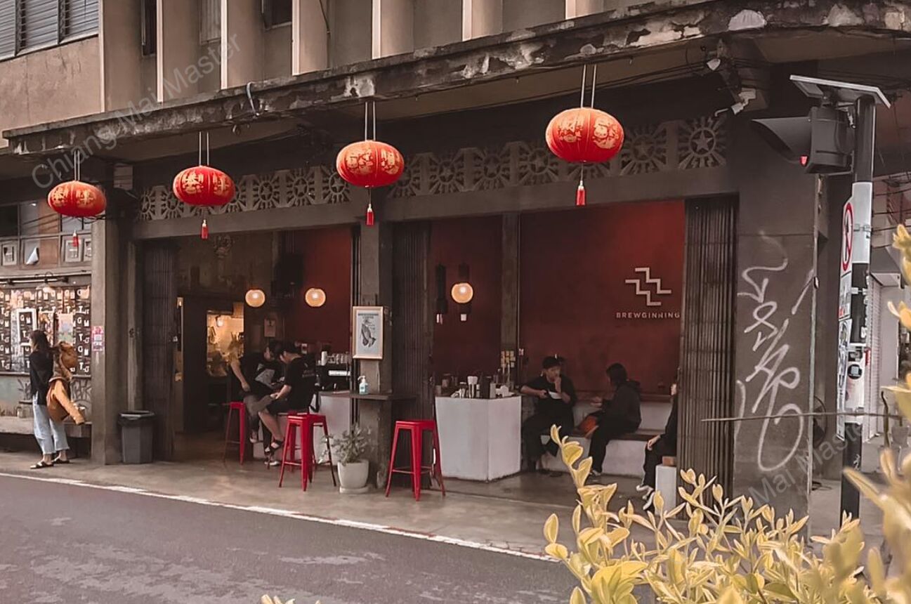 Brewginning coffee :: Chiang Mai Master