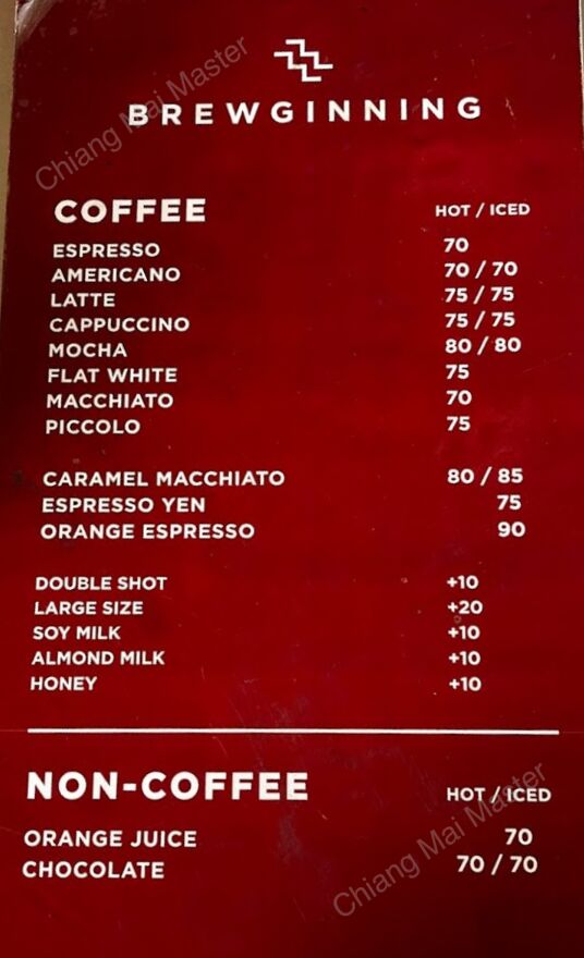 Brewginning coffee :: Chiang Mai Master