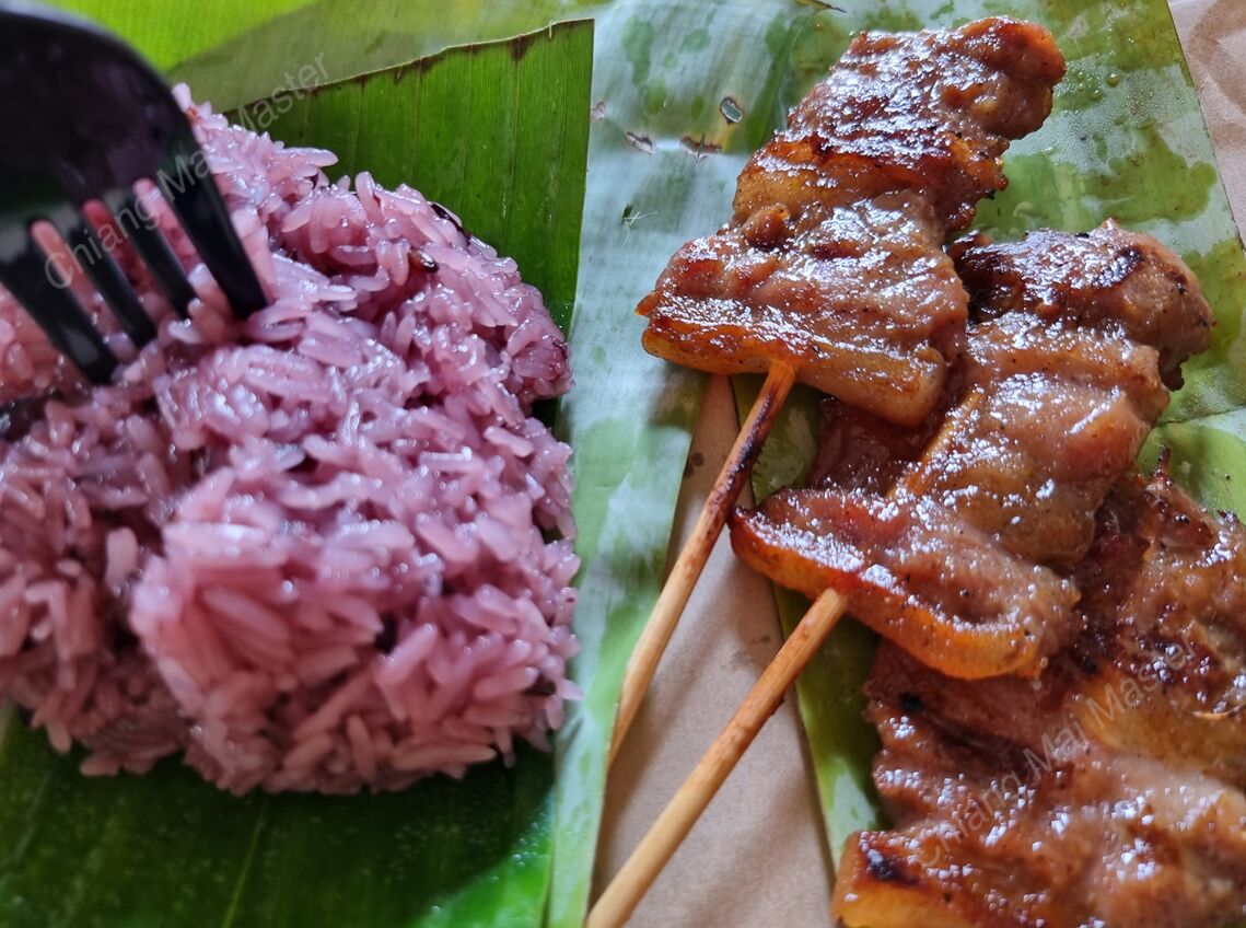 Moo Ping Khun Por :: Chiang Mai Master