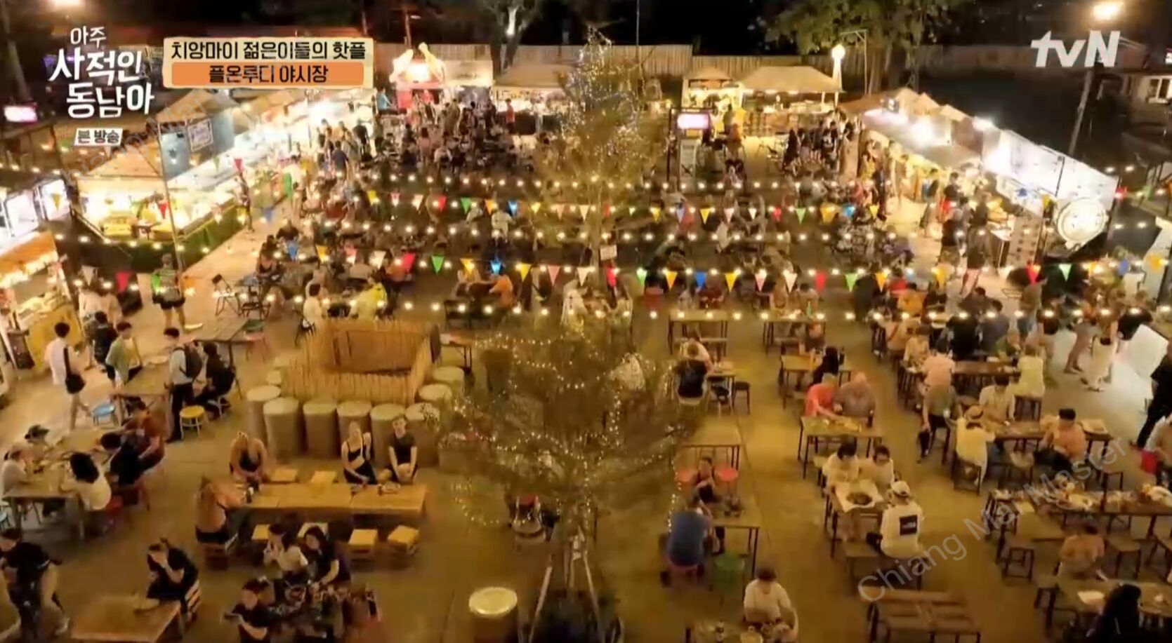 Ploen Ruedee Night Market :: Chiang Mai Master