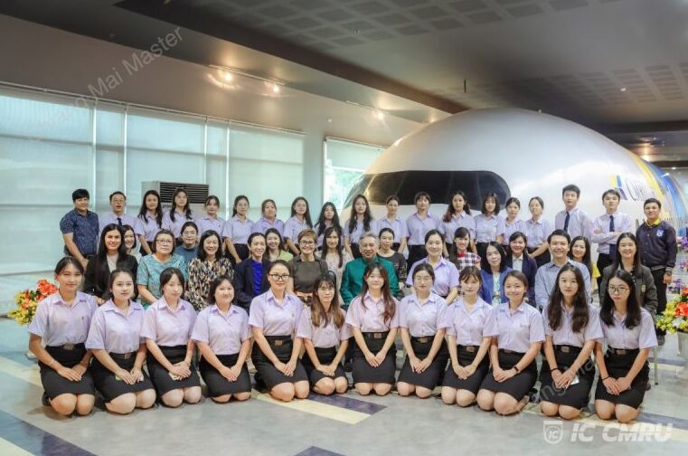 Chiang Mai Rajabhat University :: Chiang Mai Master